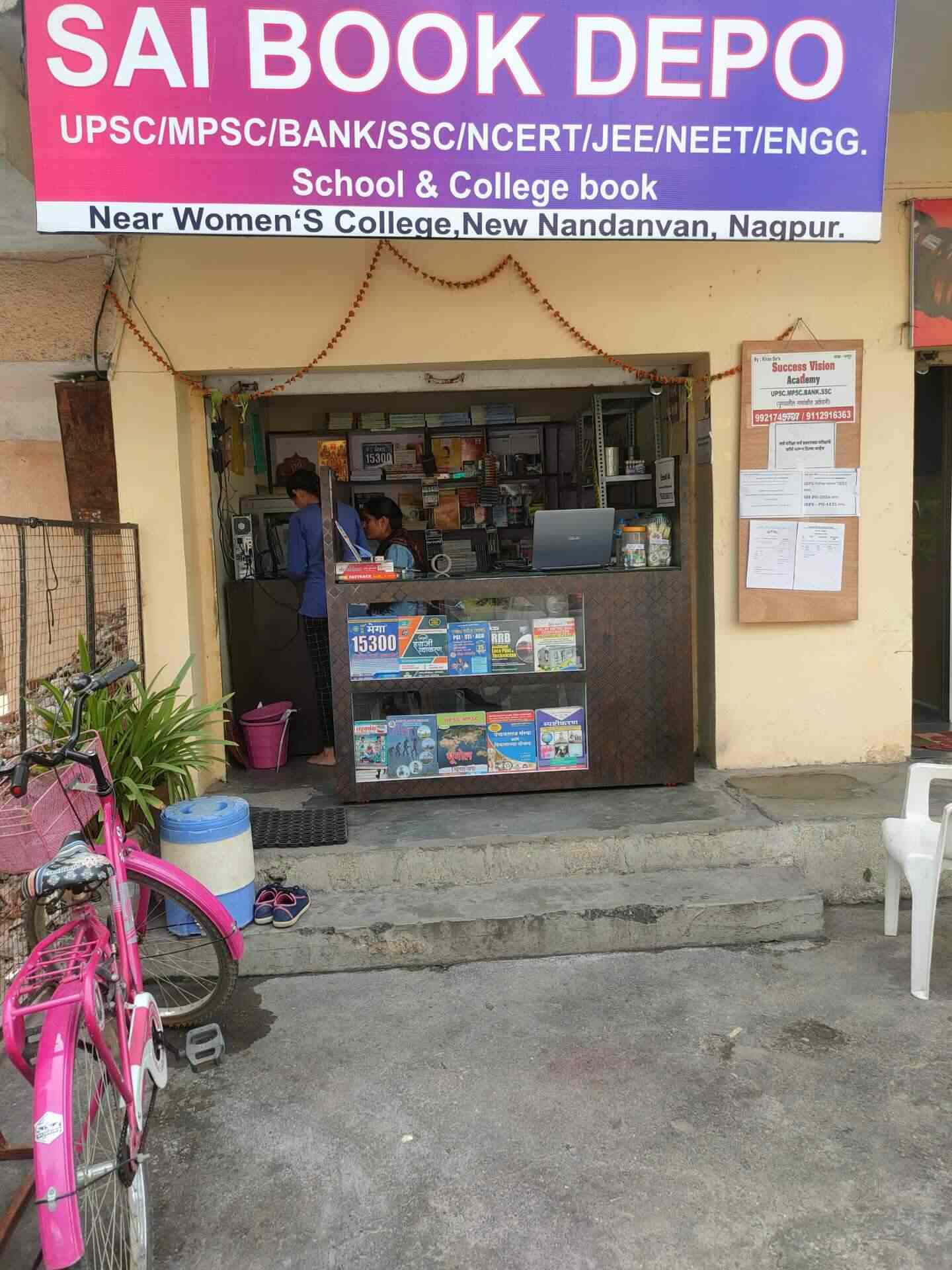 Sai Book Depo and Internet Cafe in Nandanvan Colony,Nagpur - Best Book ...