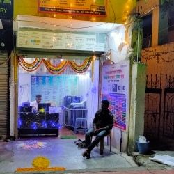 Shubham online services in Nandanvan Colony,Nagpur - Best Pan Card ...