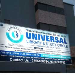 Top Libraries in Nagpur - Best Public Libraries near me - Justdial