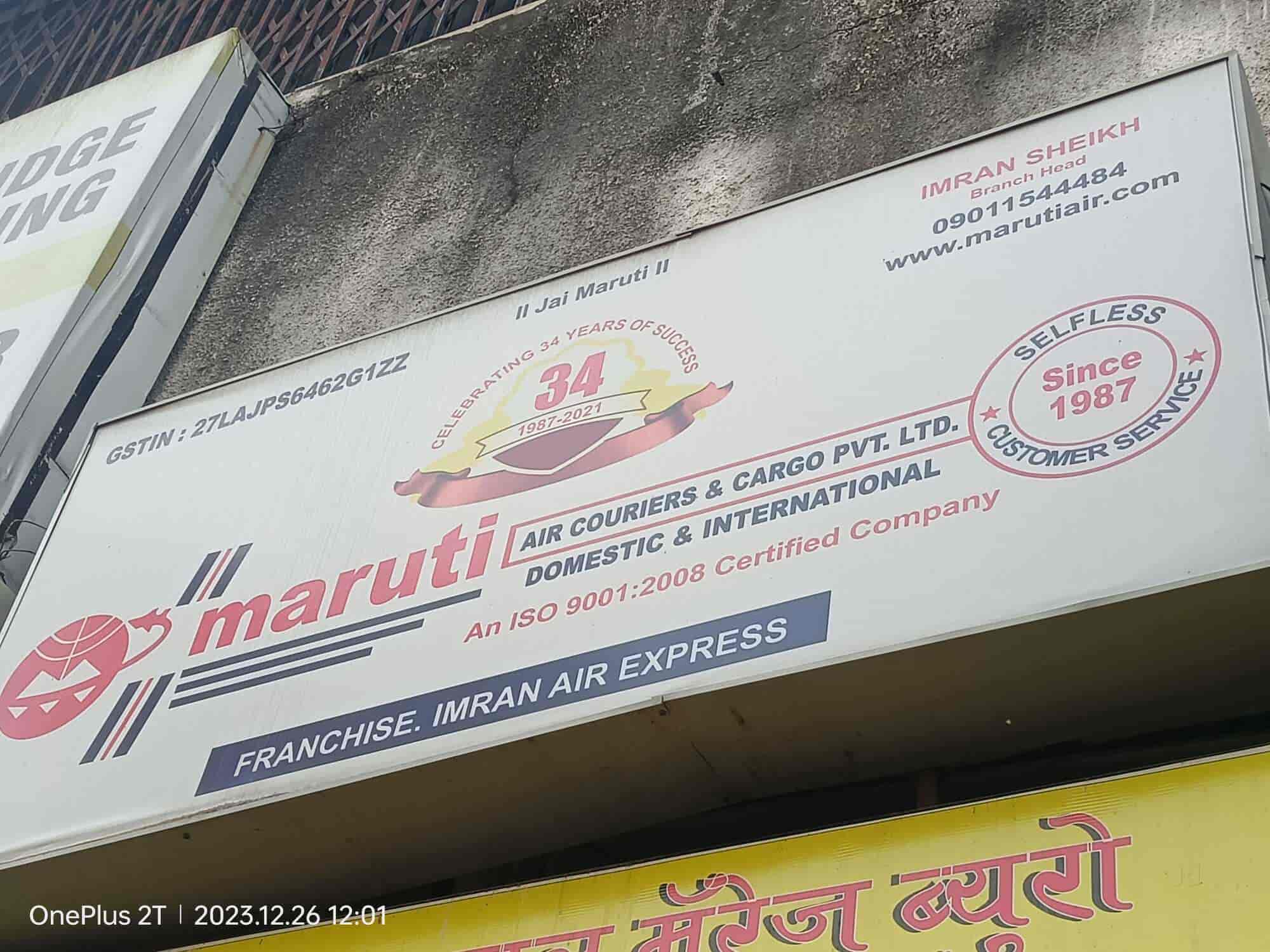 Maruti AIR Courier in Dhantoli,Nagpur - Best Courier Services For All ...