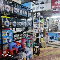 Top Hardware Shops in Patansaongi - Best Hardware Store near me - Justdial