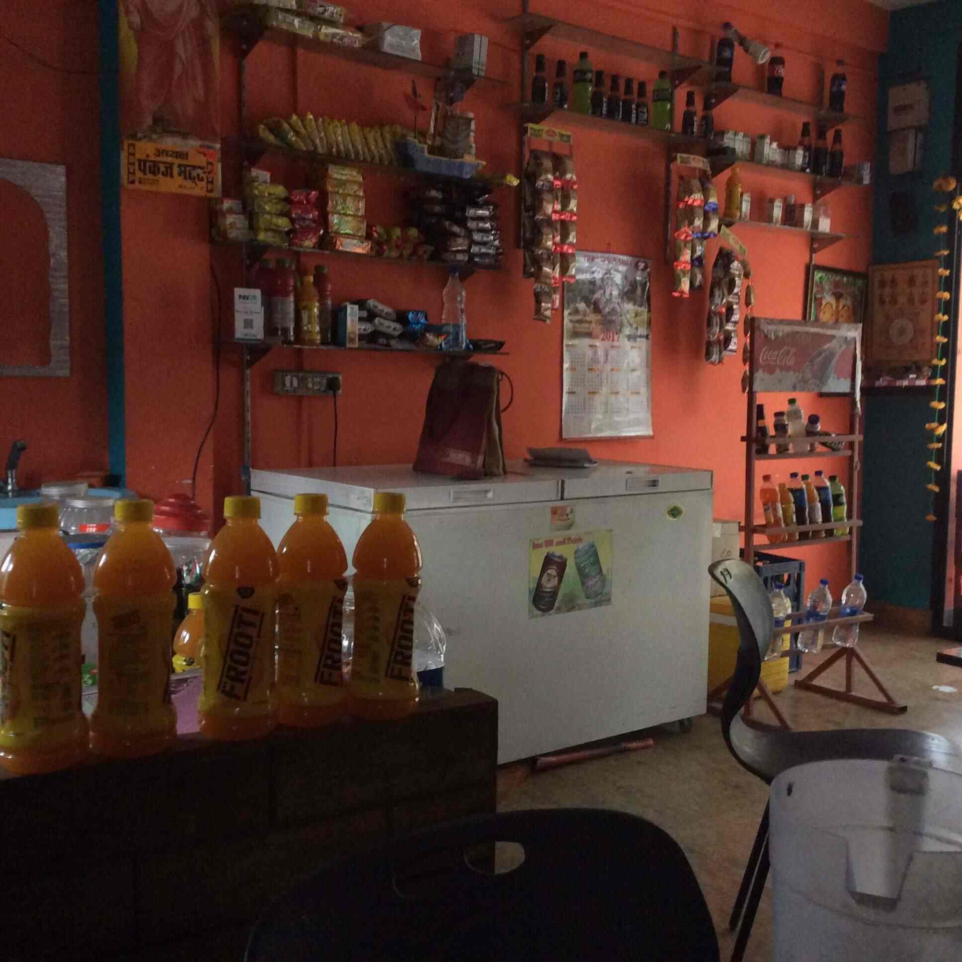 New Generation Fast Food In Bhimtal Nainital Best Fast Food In Nainital Justdial