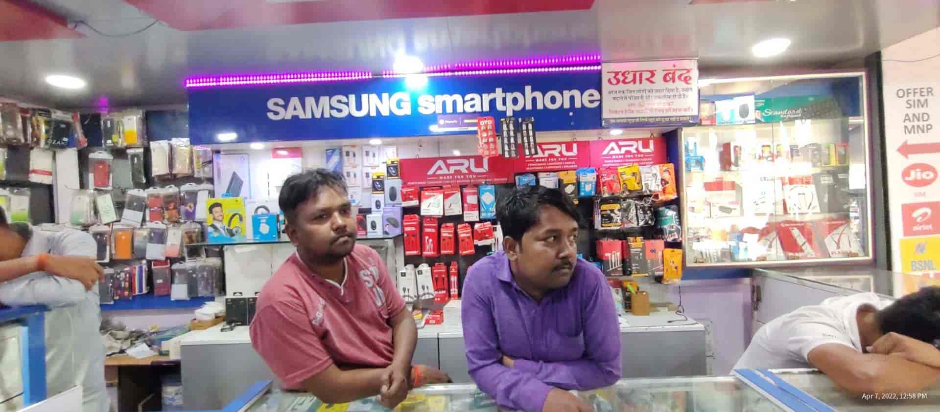 Altimeter Mobile Technology in Khandak Par,Bihar Sharif - Best Mobile ...