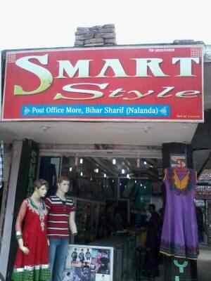 Smart Style in Qamruddinganj Road,Bihar Sharif - Best Readymade Garment ...
