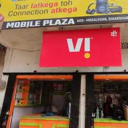 Top Voto Mobile Phone Repair & Services in Siliguri - Best Voto Mobile ...