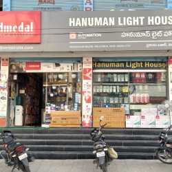Top Koryo Ceiling Fan Dealers in Chennai - Best Koryo Ceiling Fan ...