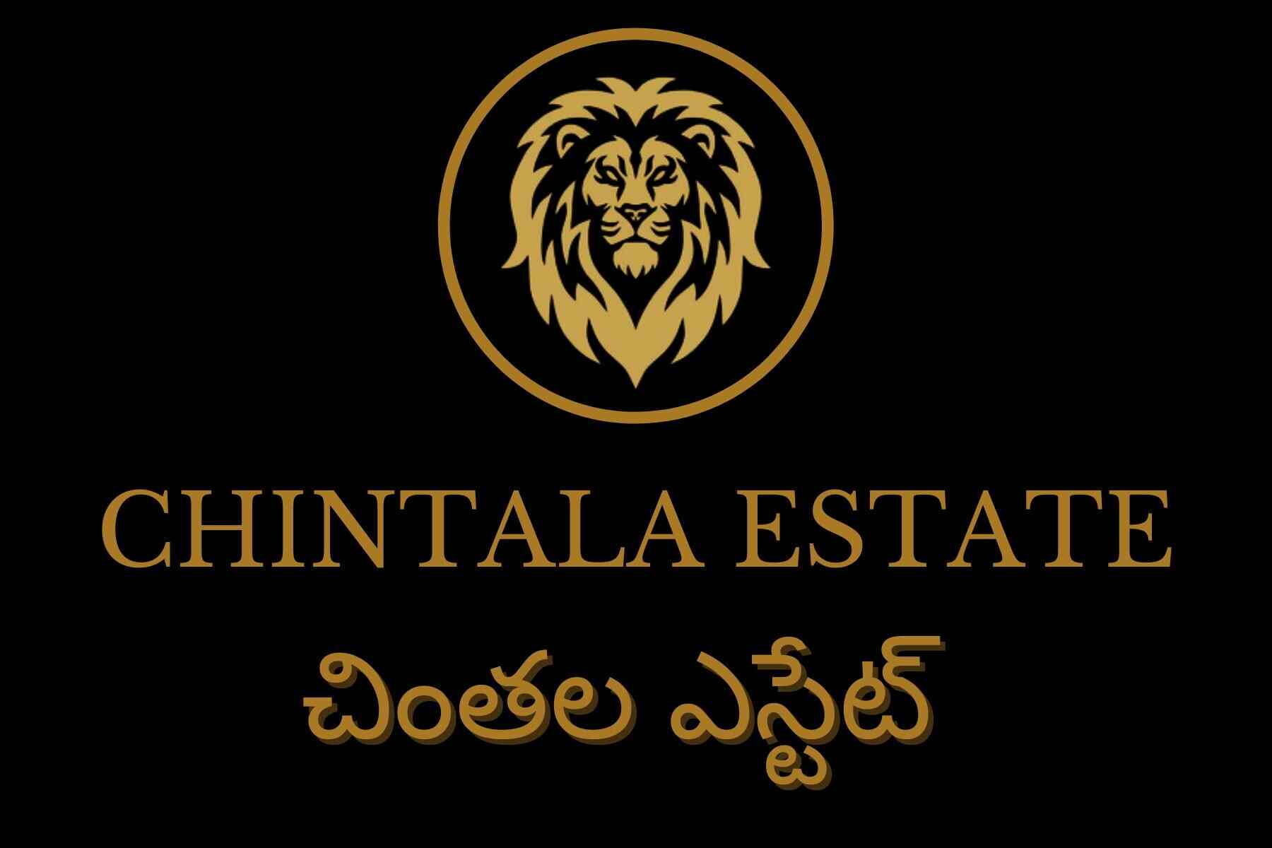 Chintala Estate in Anantharam, Nalgonda - Best Agro Farming Services in ...
