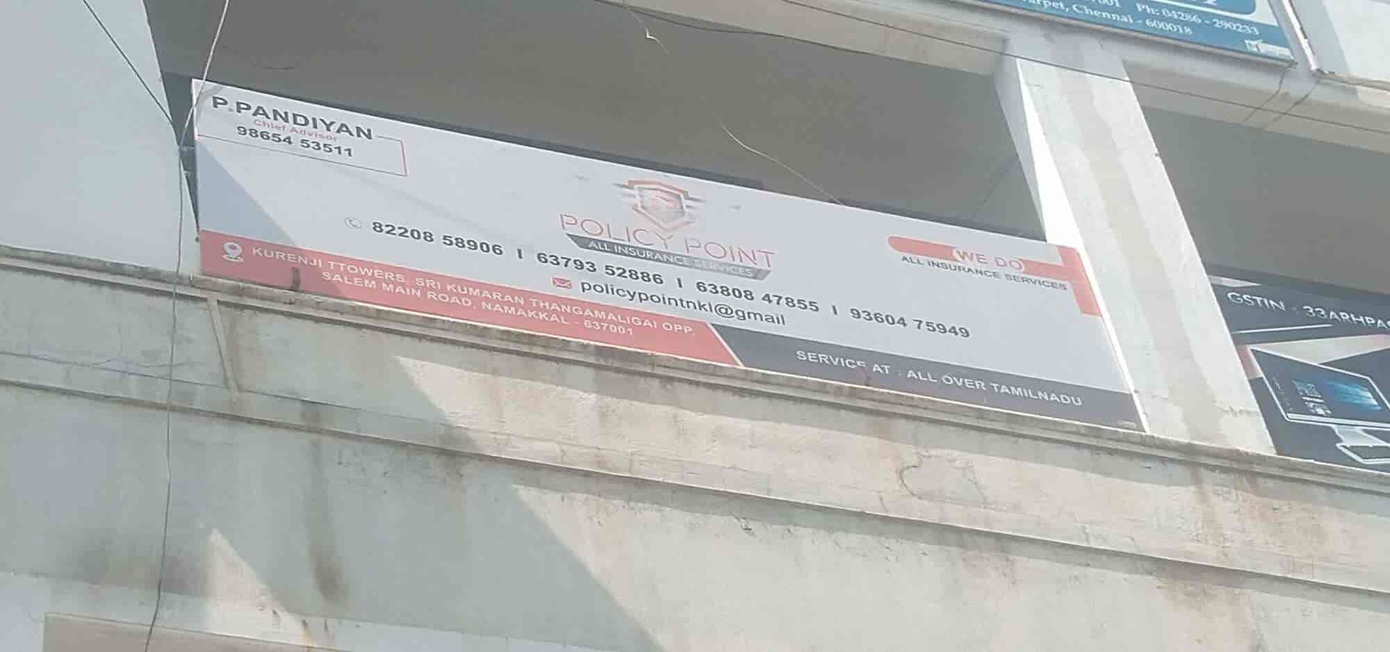 Policy Point in Namakkal Fort,Namakkal - Best LIC-Life Insurance Agents ...