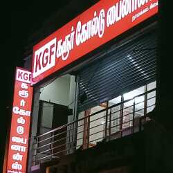 Karur Gold Finance in Namakkal Bazaar,Namakkal - Best Loan Against Gold ...