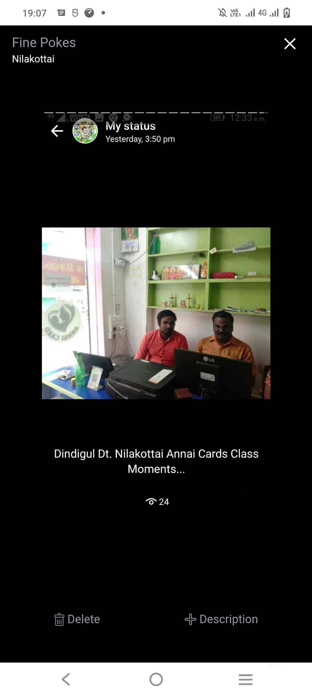 Fine Focus in Injambakkam,Chennai - Best Photographers in Chennai ...