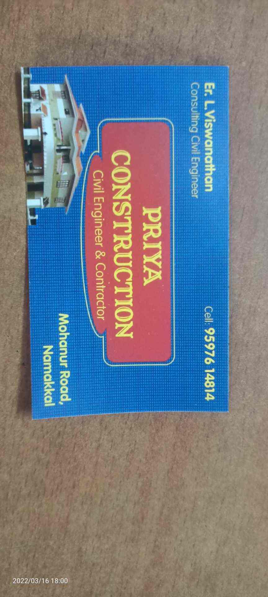 Priya construction in Namakkal HO,Namakkal - Best Building Contractors near me in Namakkal ...