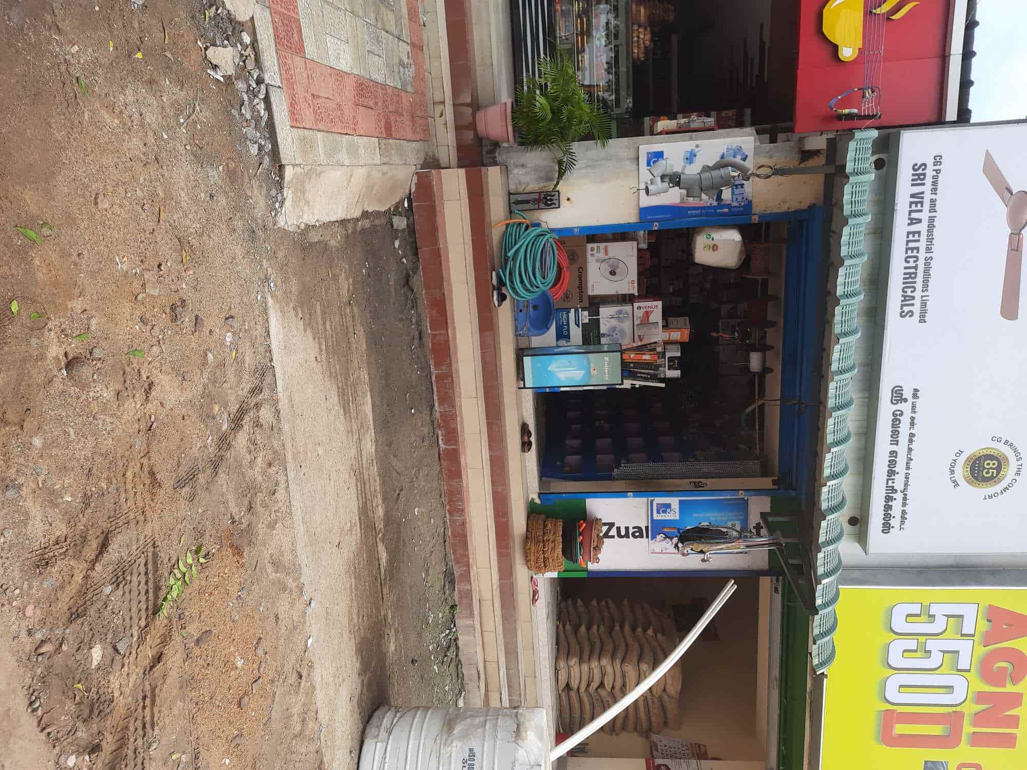 SRI VELA ELECTRICALS in Nallipalayam,Namakkal - Best Electrical Shops ...