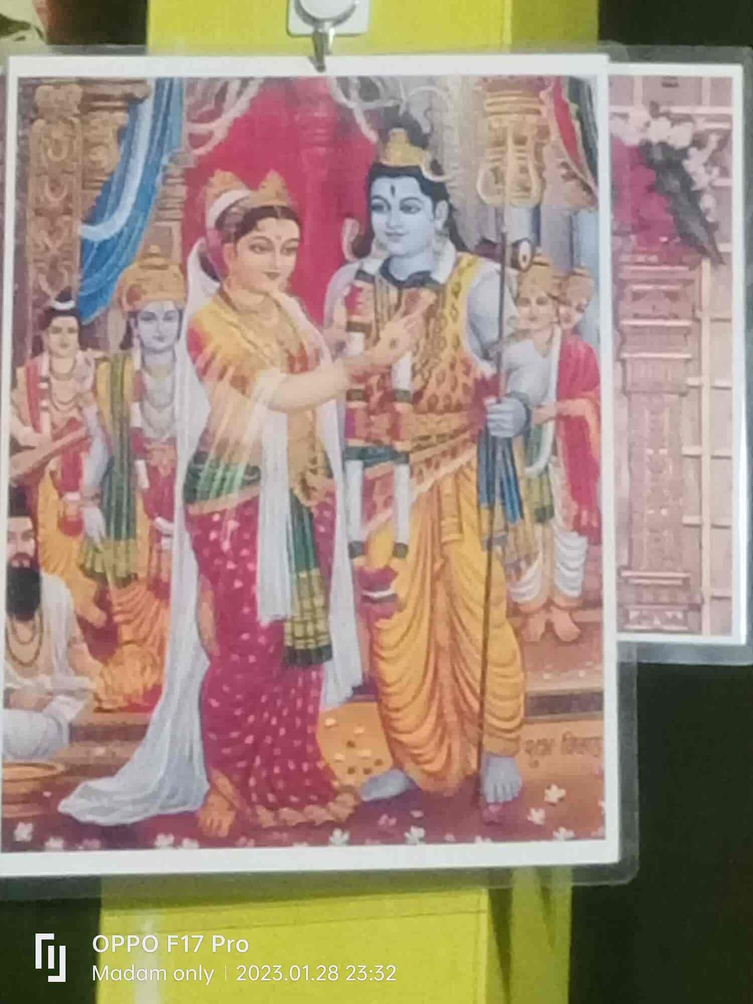 Altima Computer Offset And Screen Printer in Namakkal Bazaar, Namakkal ...