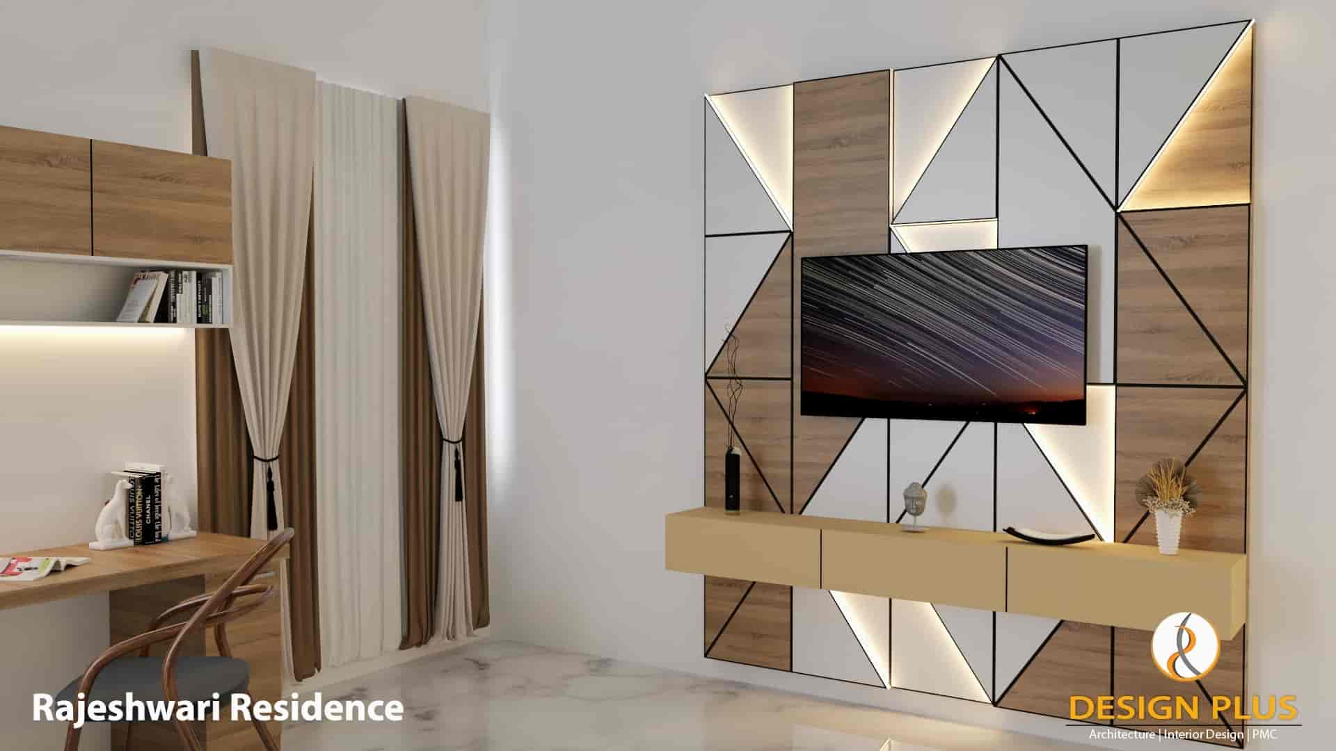 Design Plus in Thillaipuram,Namakkal - Architects near me in Namakkal ...