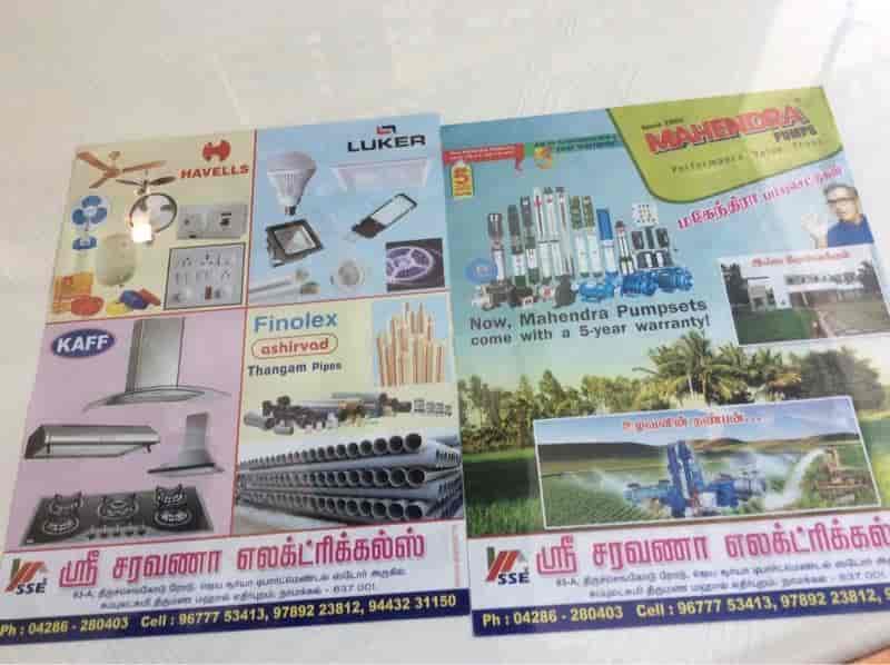 Sri Saravana Electricals in Namakkal HO,Namakkal - Best Electrical ...