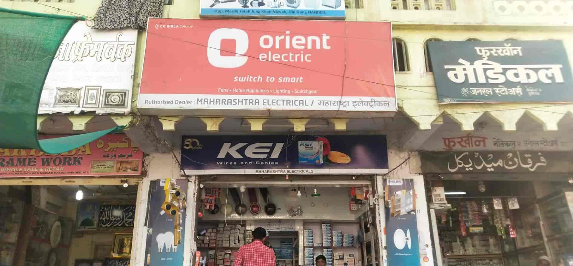 Maharashtra Electrical in Nanded HO,Nanded - Best Electrical Shops in ...