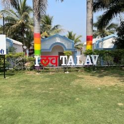 Top Beach Resort in Kinwat, Nanded - Best (Rs 2001 To Rs 3000) Hotels ...