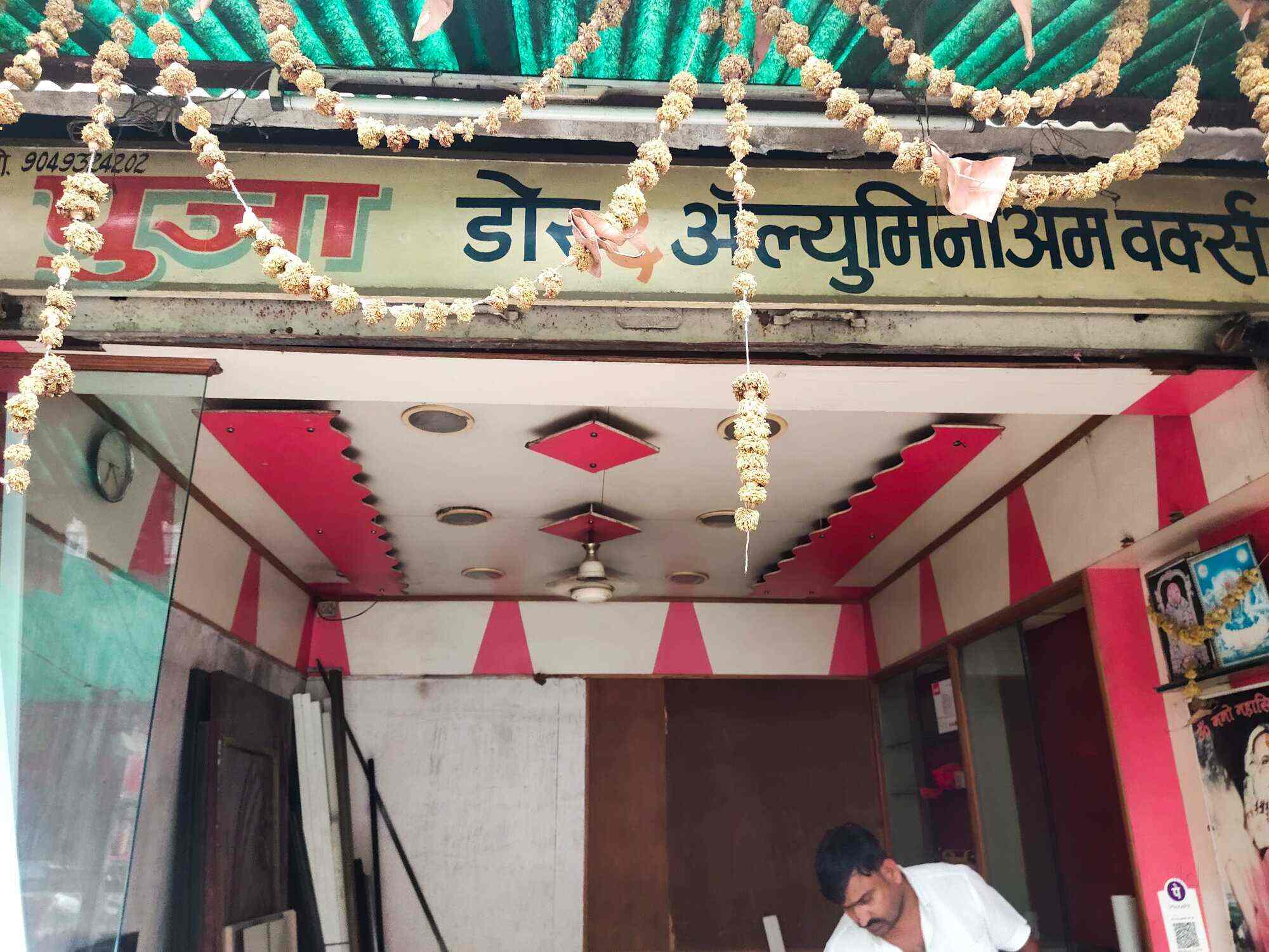 Pooja Faiber Aluminium Works in Taroda Budruk,Nanded - Best Aluminium ...