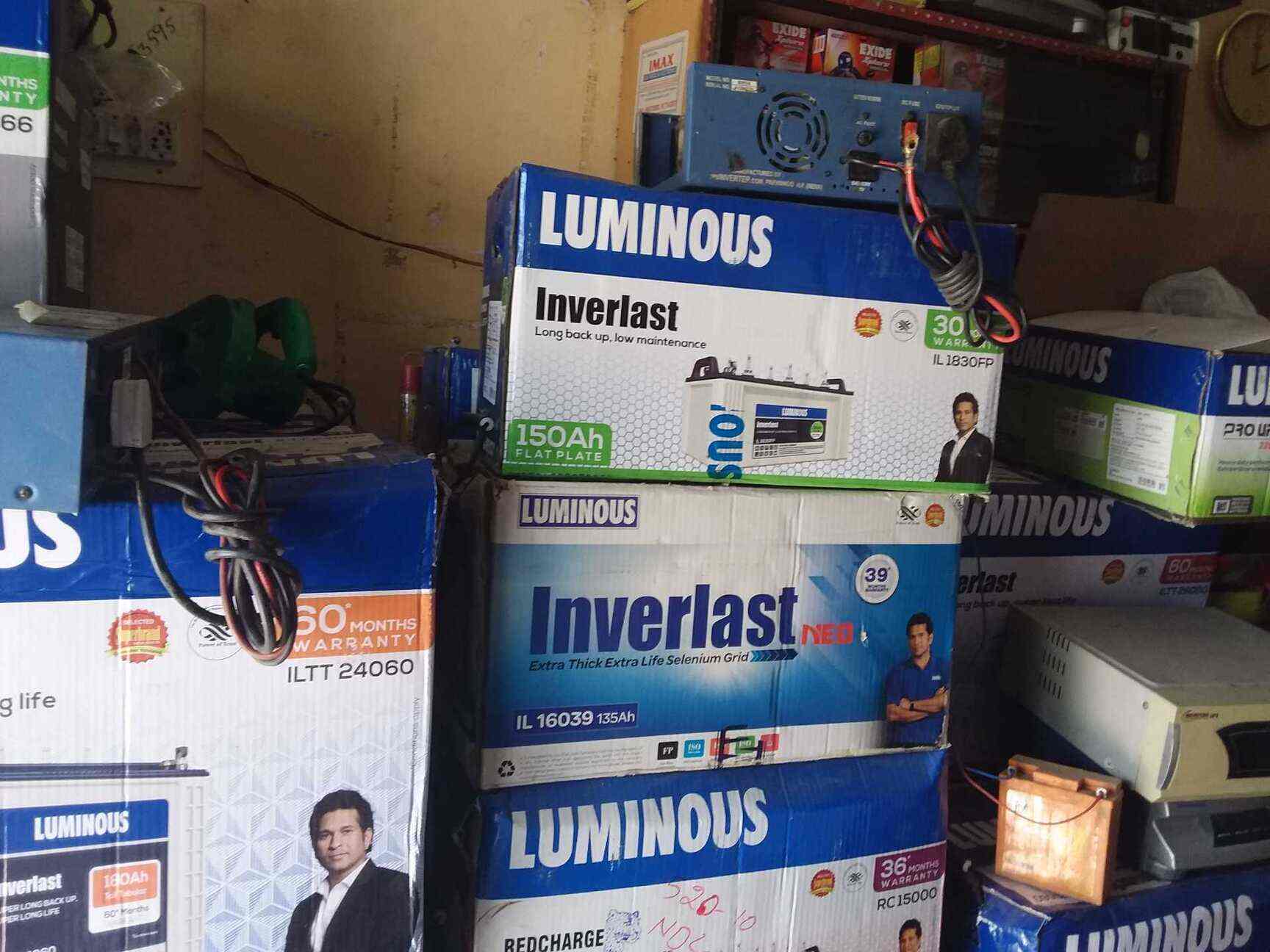 Imax Power Solution in Opposite to Kovvuru Parcel,Nandyal - Best ...