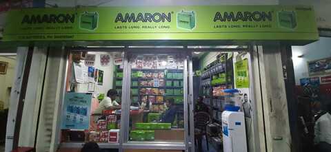 Top Amaron Battery Dealers in Narasaraopet Best Amaron Battery Dealers Narasaraopet Justdial