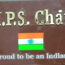 Top 3d Transesophageal Echocardiogram Testing Centres in Chennai near ...