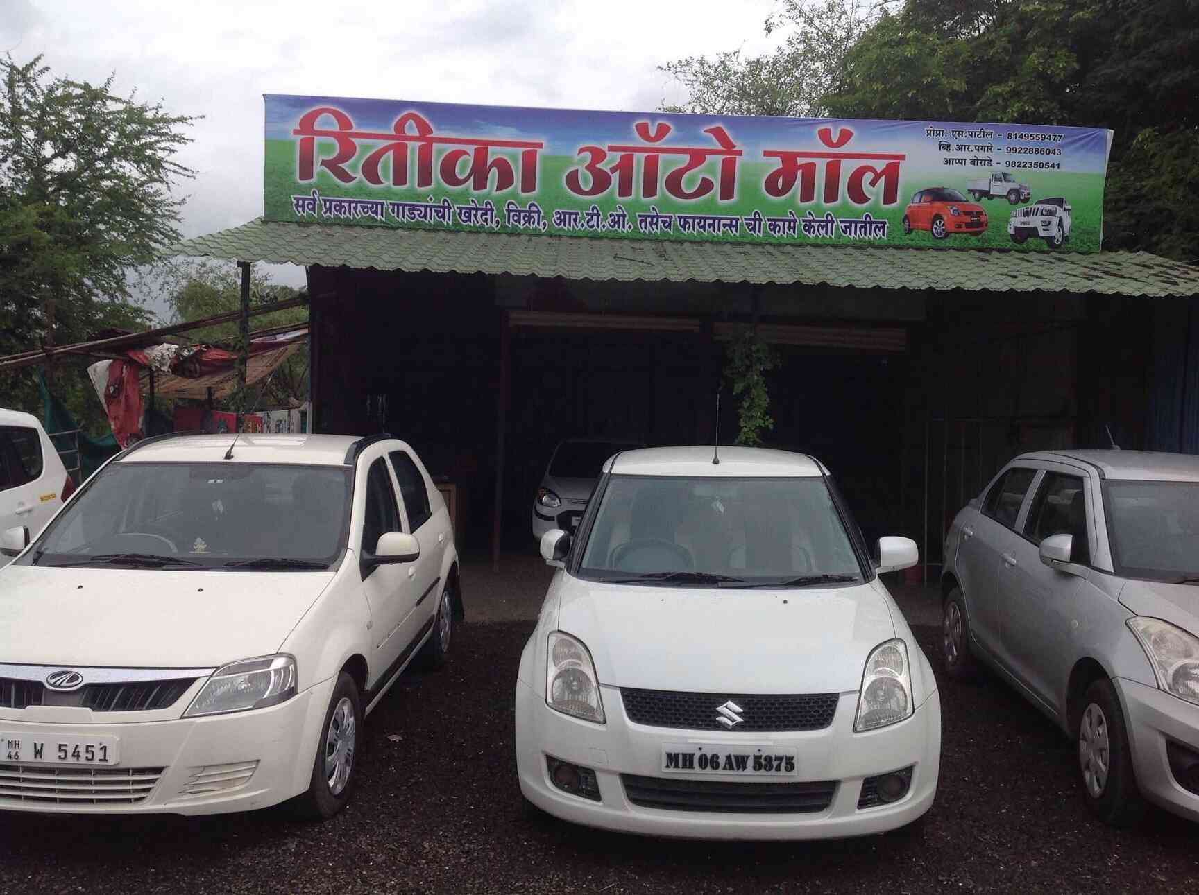 Ritika Auto Mall in Nashik Road,Nashik - Best Chevrolet-Second Hand Car ...