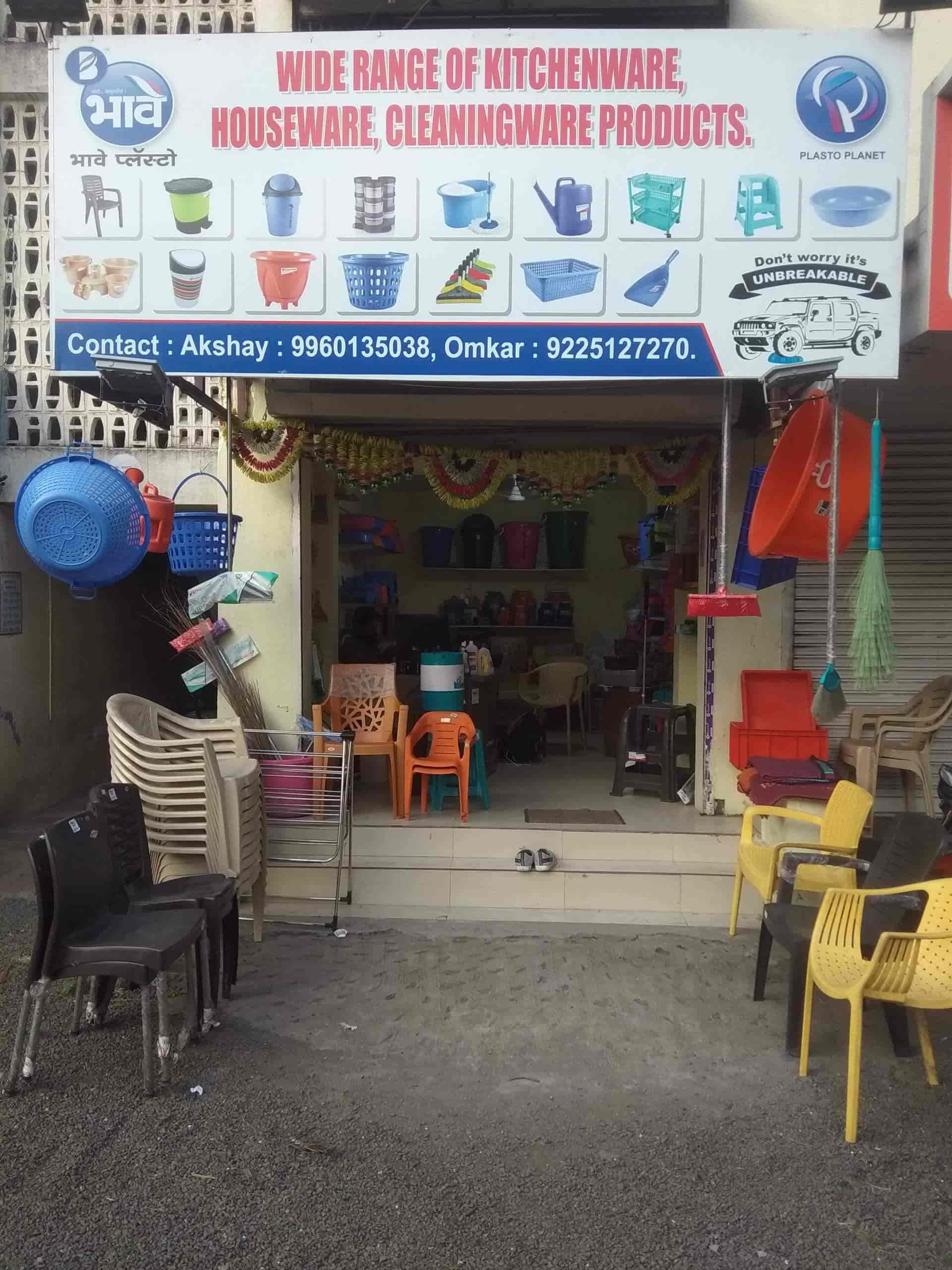 Actionware chair store