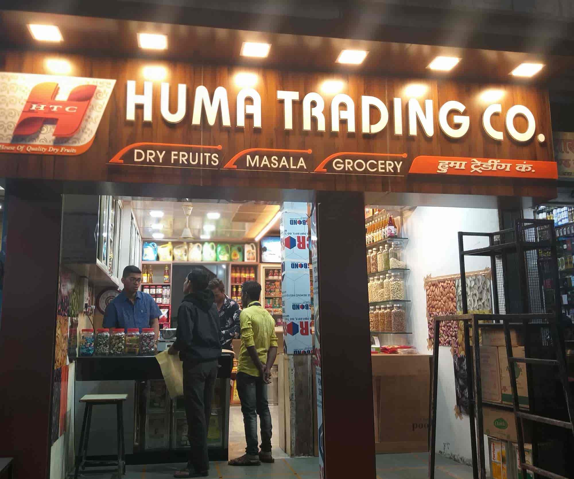 Huma Trading Co in Bhadrakali,Nashik - Best Dry Fruit Wholesalers in ...