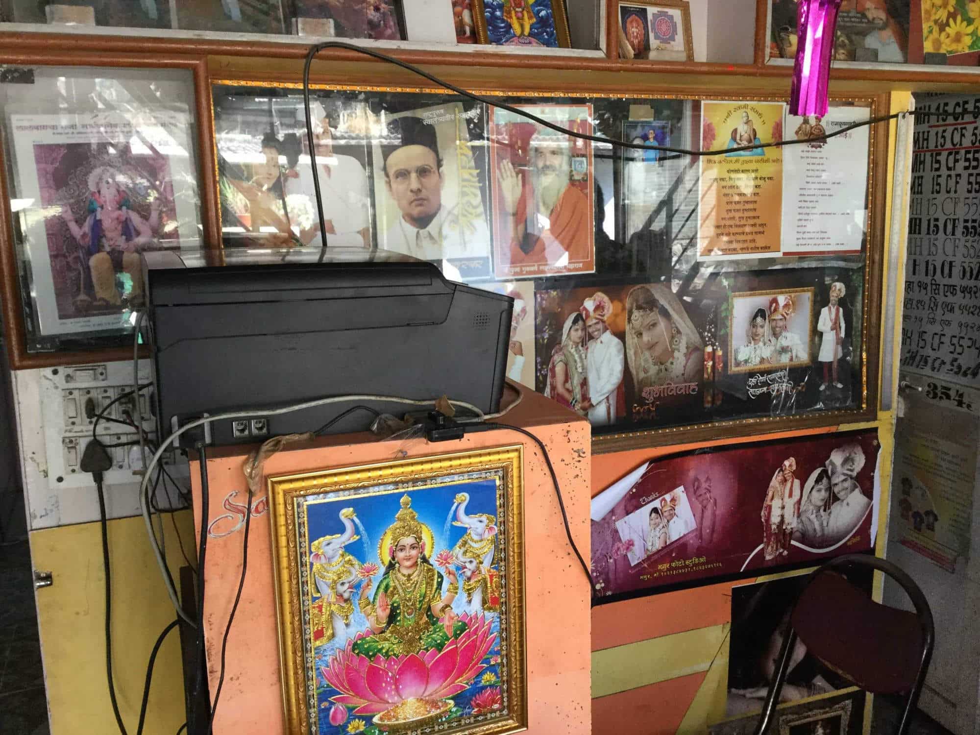 Bhagur Photo Studio in Bhagur,Nashik - Best Photo Studios near me in ...