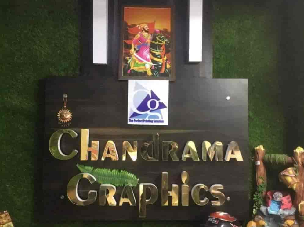 Logotipo De Nashik About Us | NEW SWARAJYA ENTERPRISES, Nashik, India