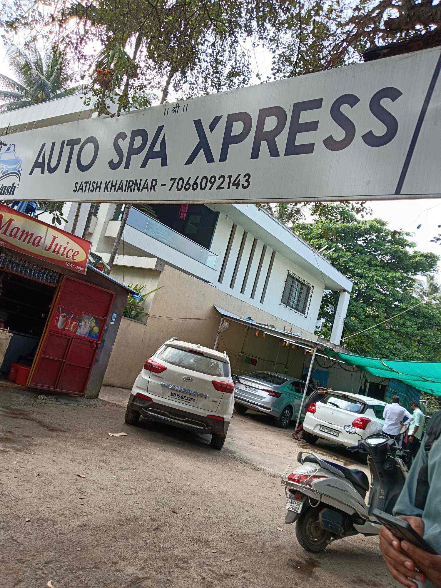 Auto Express in Gangapur Road,Nashik - Best Car Repair & Services near ...