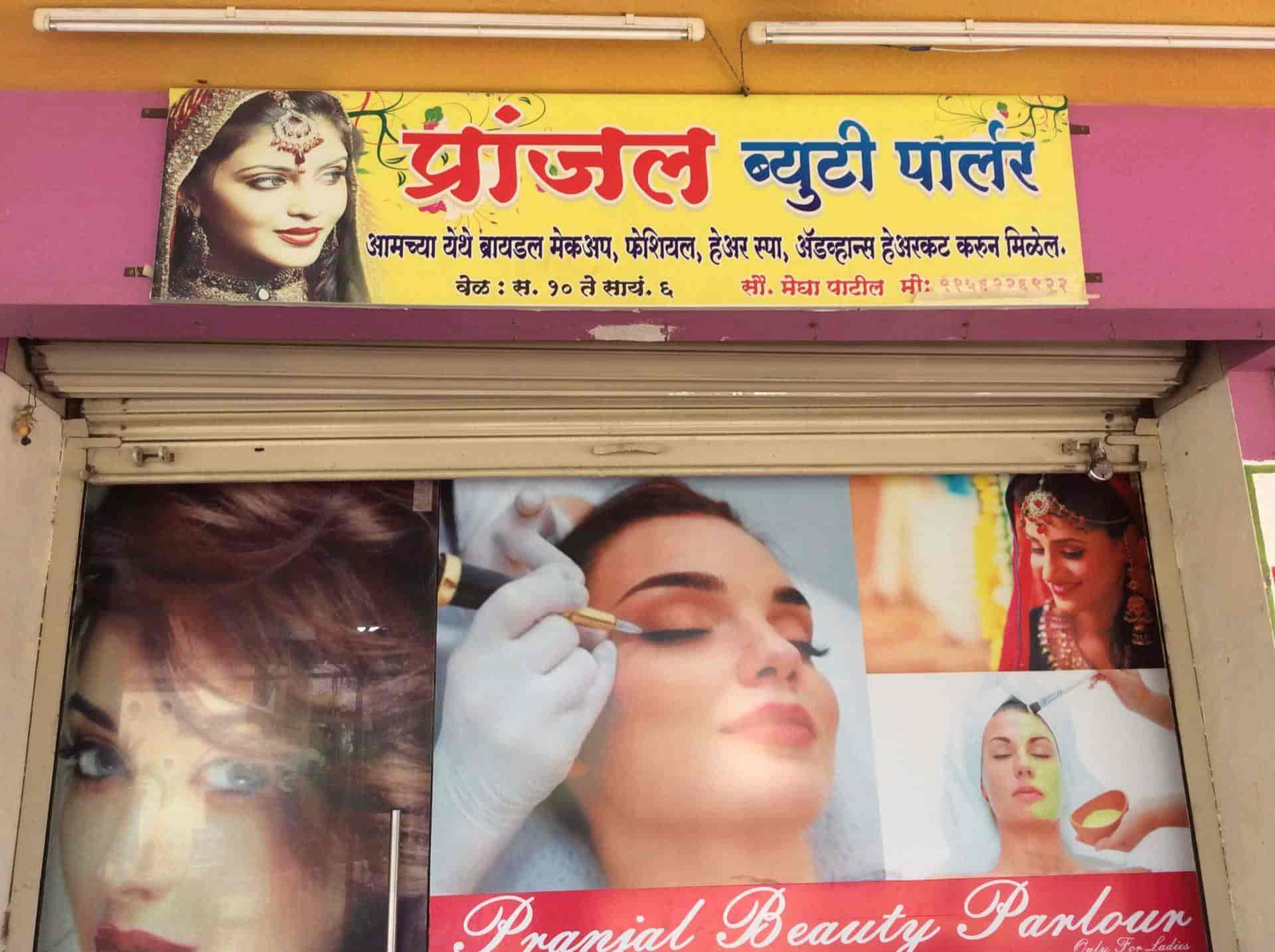 Pranjal Beauty Parlour in Pathardi Phata,Nashik - Best Beauty Parlours near me in Nashik - Justdial