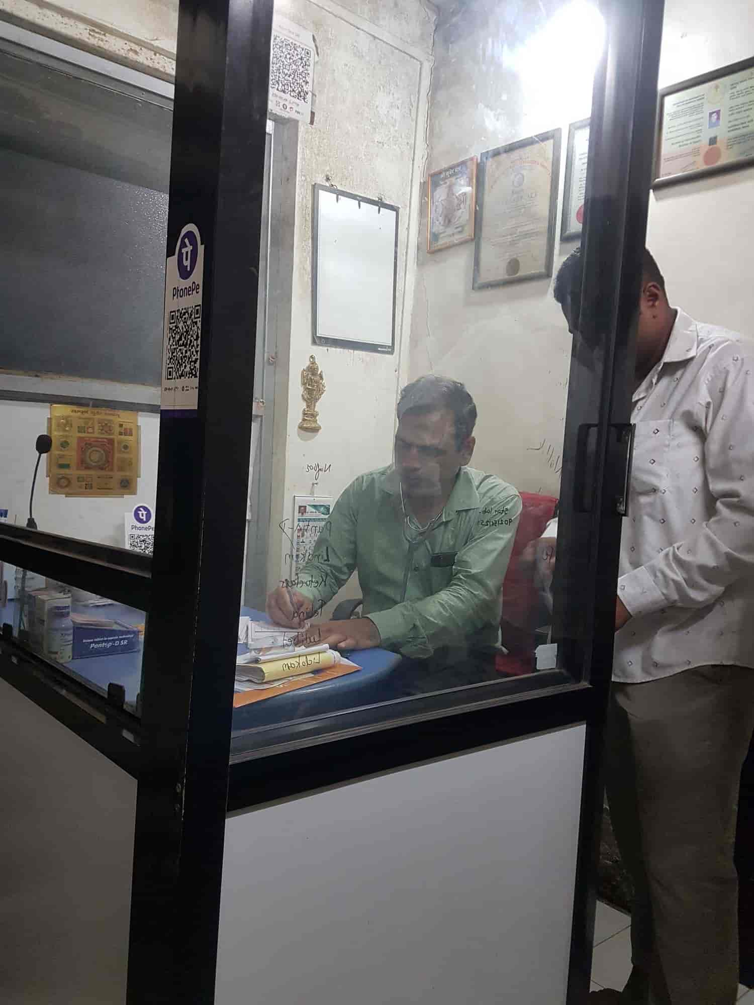 Dr. Milind Patil (Sanjeevani clinic) in Panchavati,Nashik - Best ...