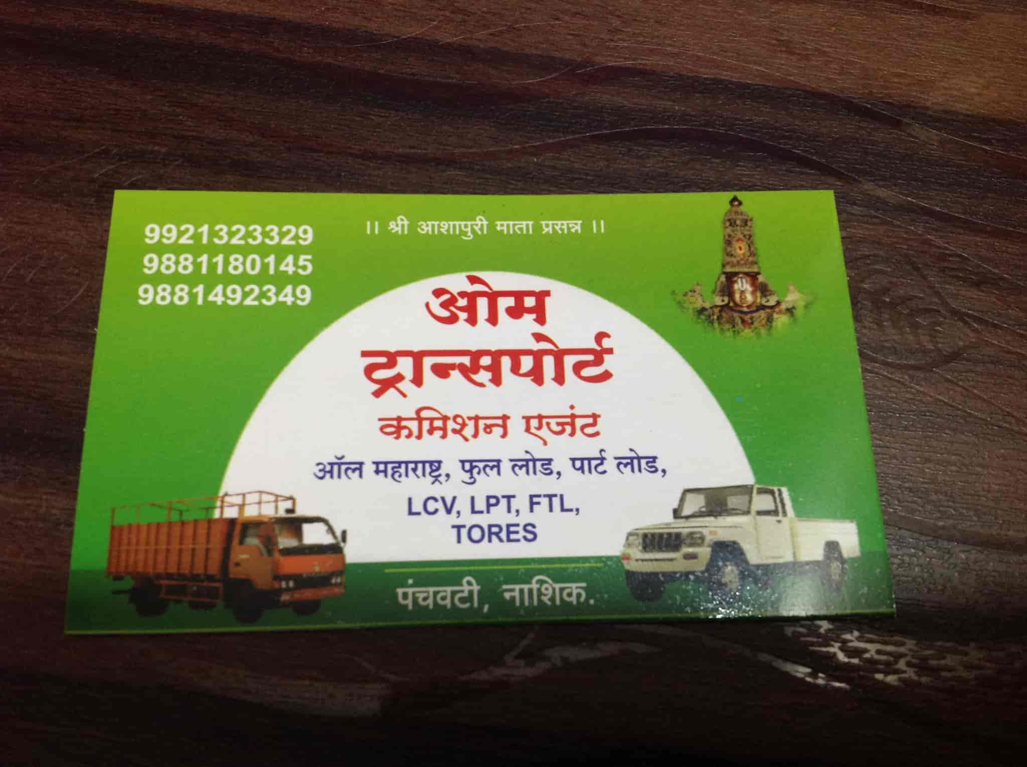 Om Transport in Panchavati,Nashik - Best Transporters in Nashik - Justdial