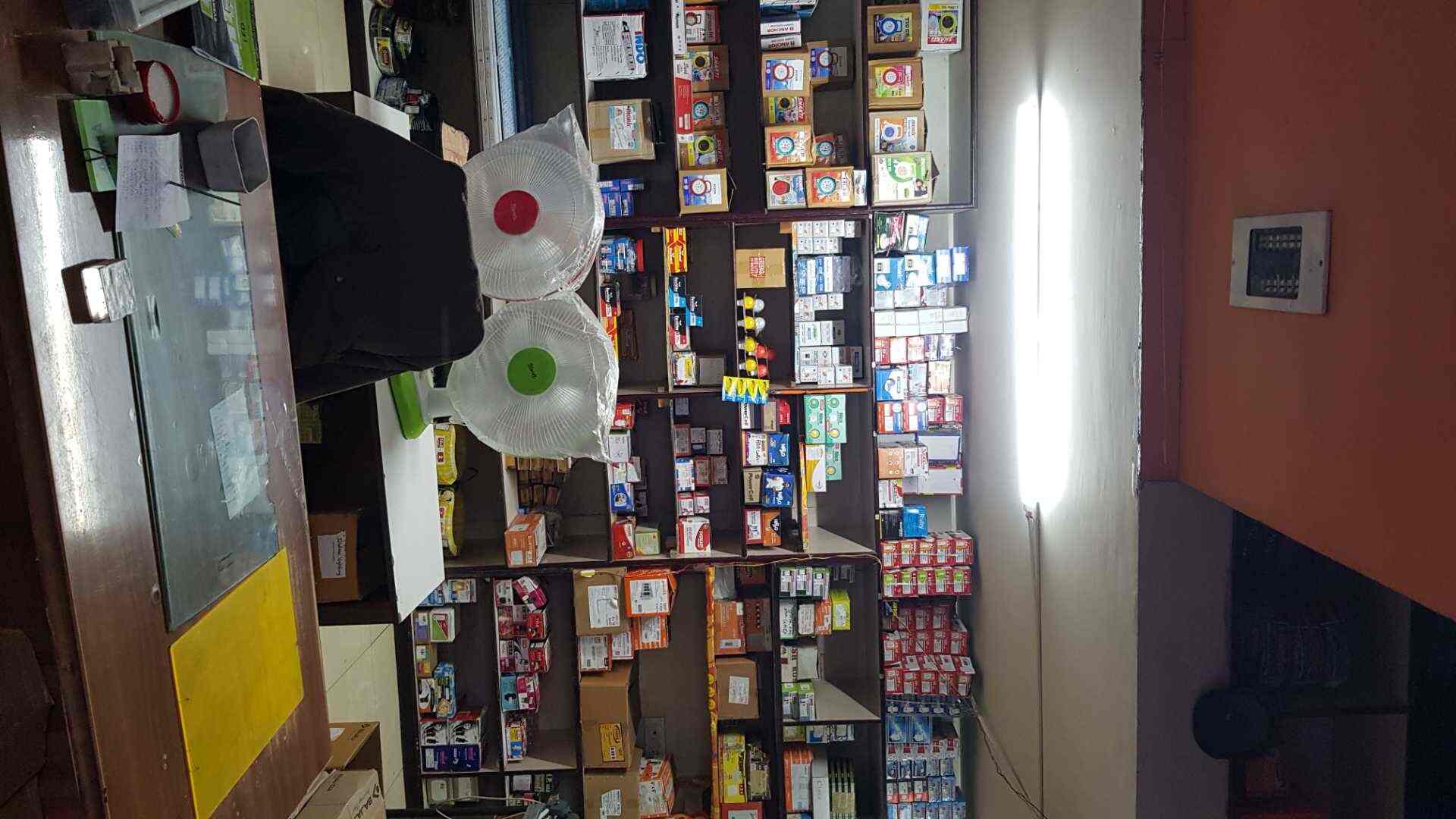 Monark Electric And Electronics - Dealer from Shalimar, Nashik, India ...