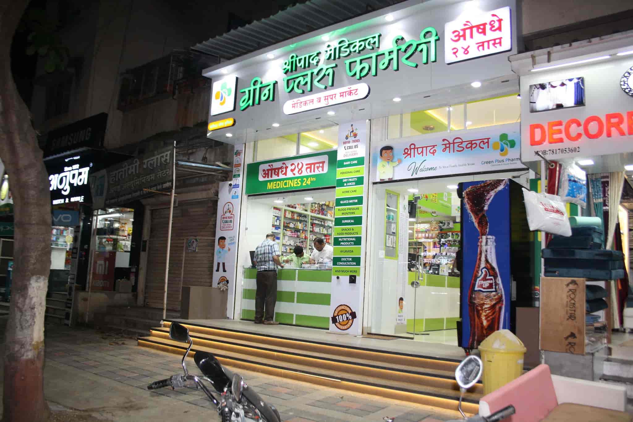 Aatish Joshi in Pathardi,Nashik - Best Interior Designers For Apartment ...