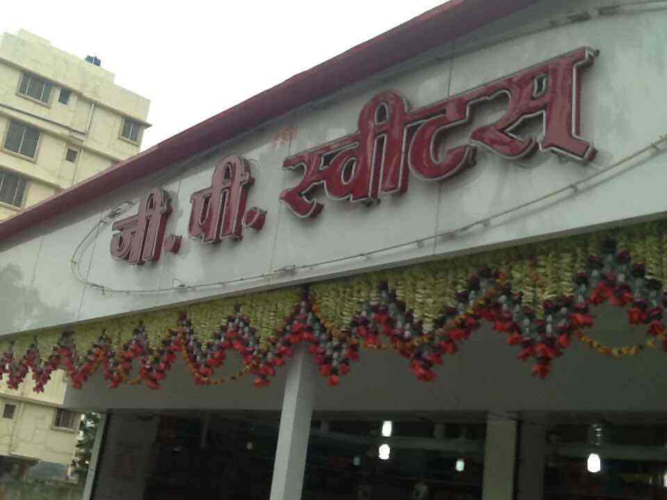 G P Sweets in Pathardi Phata,Nashik - Best Sweet Shops near me in ...