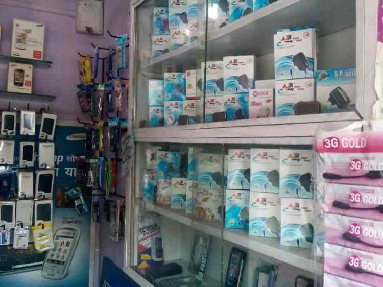 Shopex Mobile Repairing And Training Institute in Cidco,Nashik - Best ...