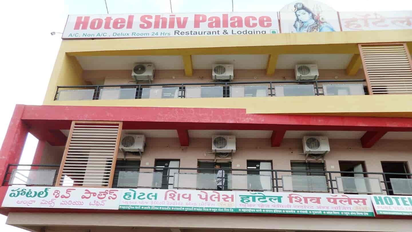 Book Hotel Shiv Palace in Trimbakeshwar,Nashik - Best Hotels near me in ...