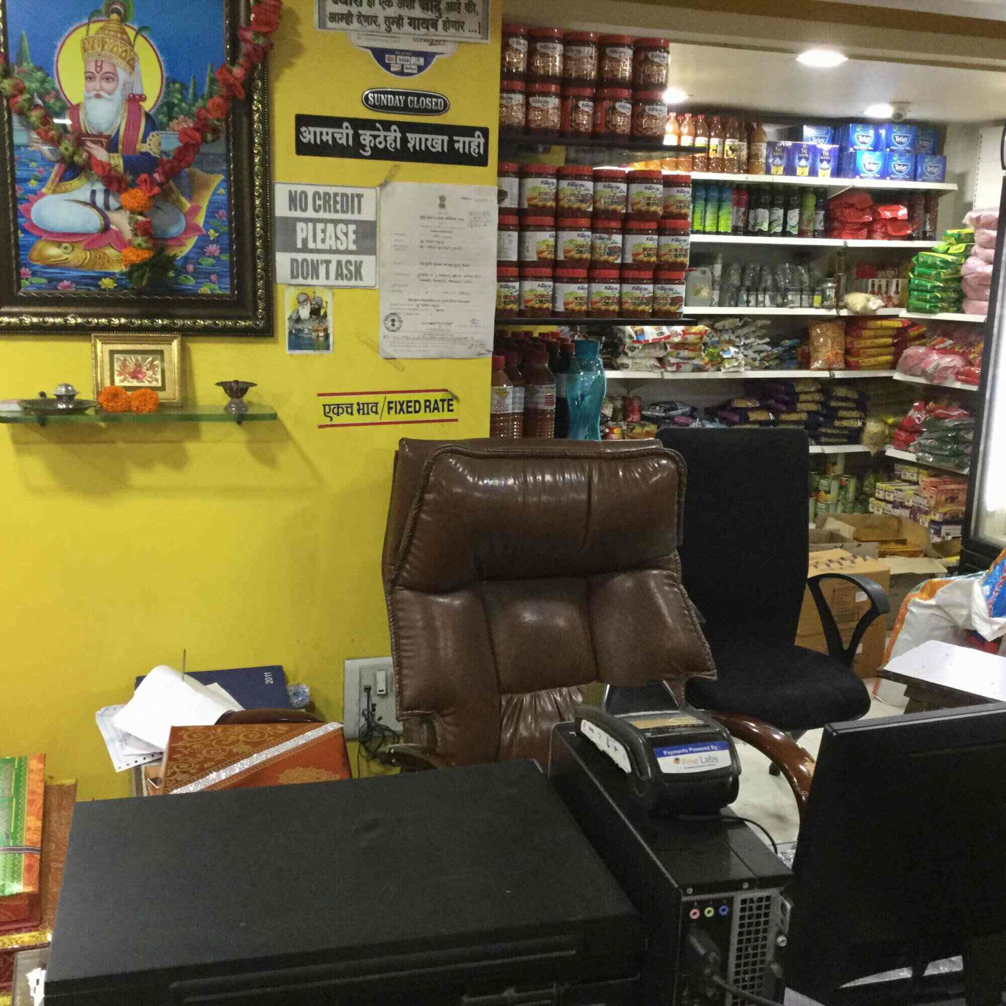 AMIT DRY Fruits in Tilak Path,Nashik - Best Restaurants near me in ...