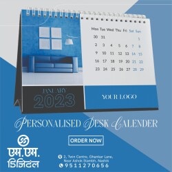 Catalogue - Ssdigital in Raviwar Karanja , Nashik - Justdial