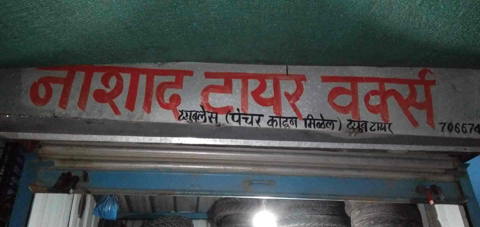 Naushad Tyres Works in Ghoti,Nashik - Best Tyre Repair & Services in ...
