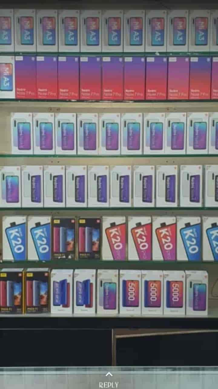 Phone Plaza in Deolali,Nashik - Best Mobile Phone Dealers in Nashik ...