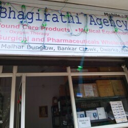 Bhagirathi Agency in Dwarka, Nashik - Best Surgical Equipment Dealers ...
