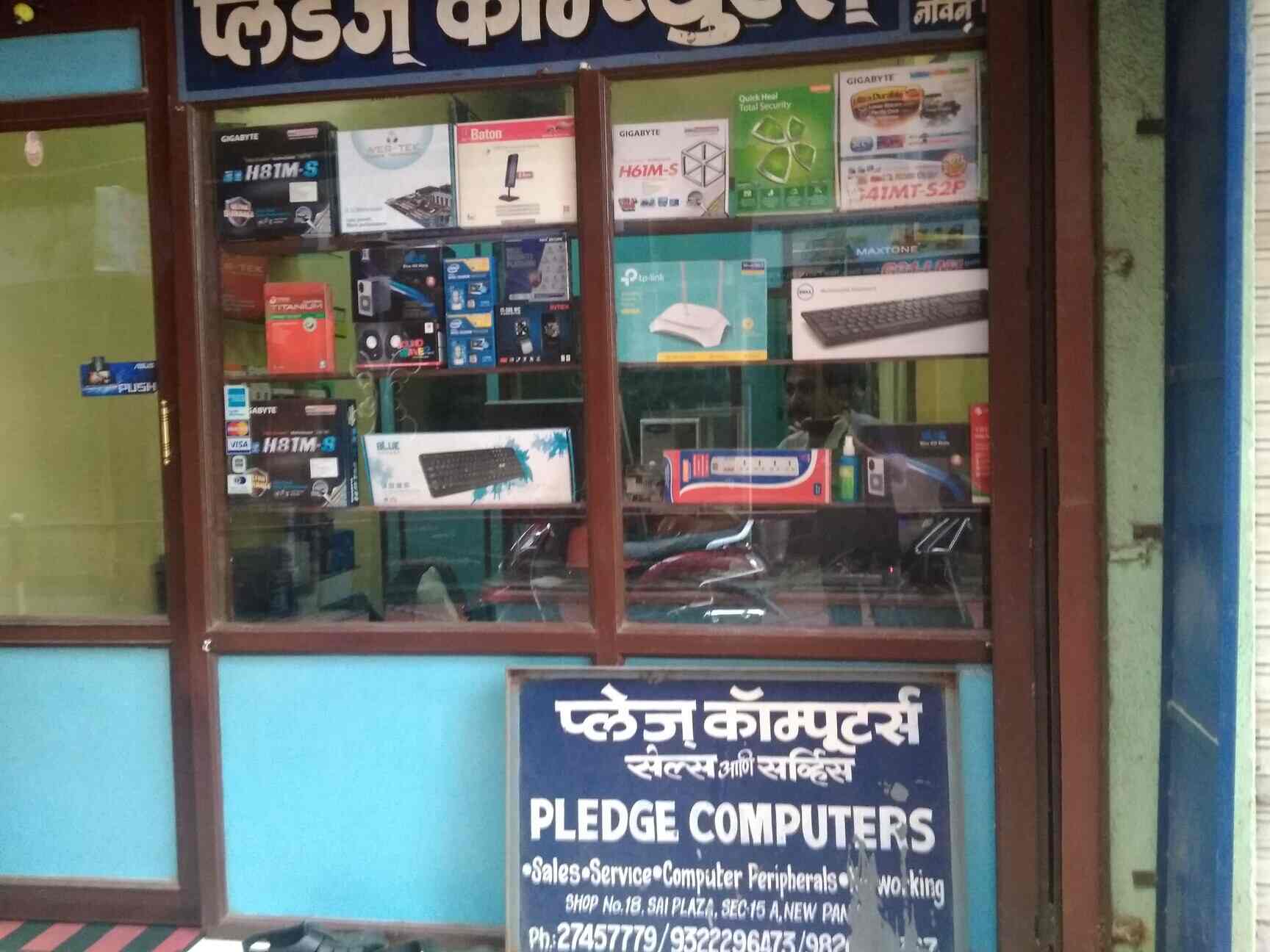 Pledge Computers in New Panvel,Mumbai - Best Assembled Computer Repair ...