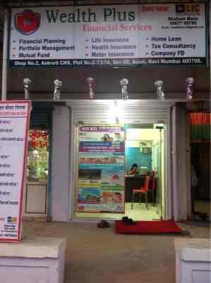 Wealth Plus Financial Services in Airoli,Mumbai - Best General ...