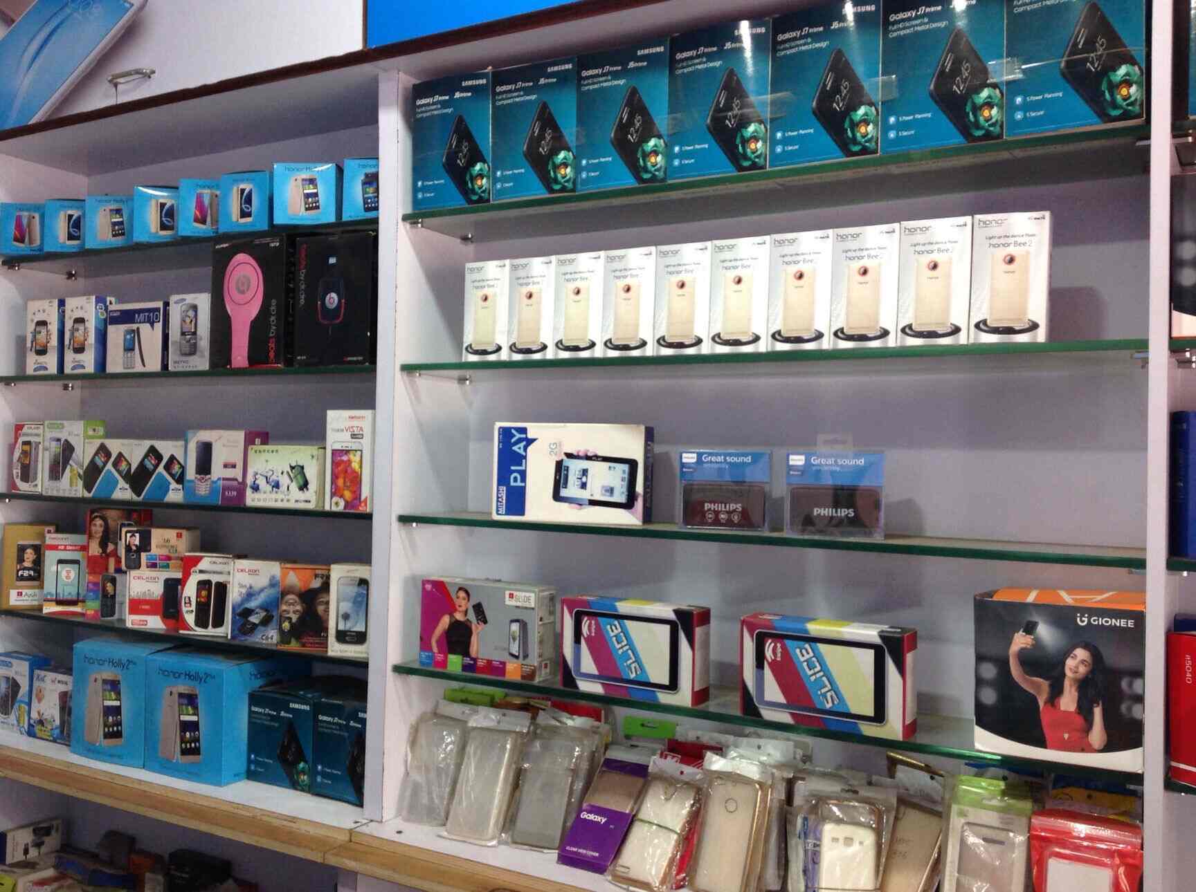 Amol Electronics in Airoli,Mumbai - Best Electronic Goods Showrooms in ...
