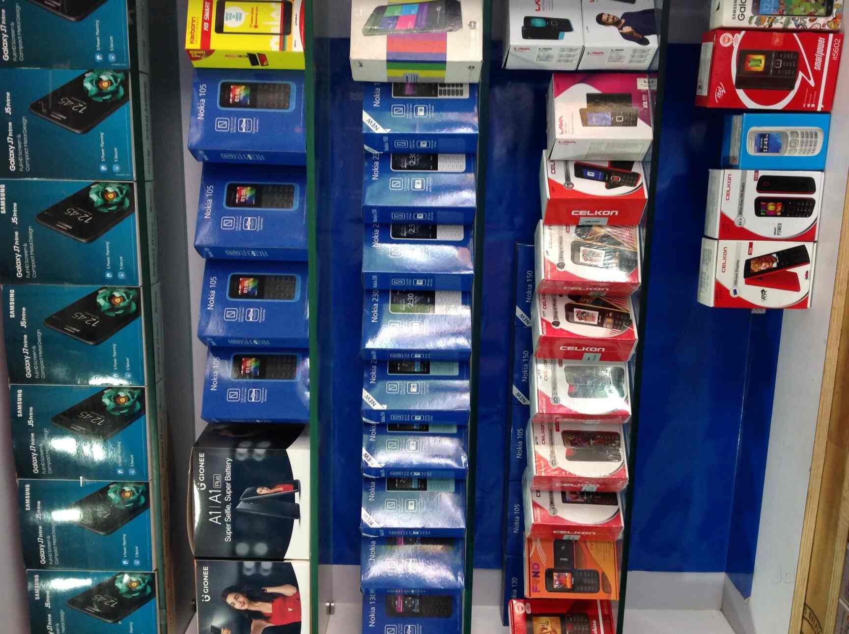 Amol Electronics in Airoli,Mumbai - Best Electronic Goods Showrooms in ...