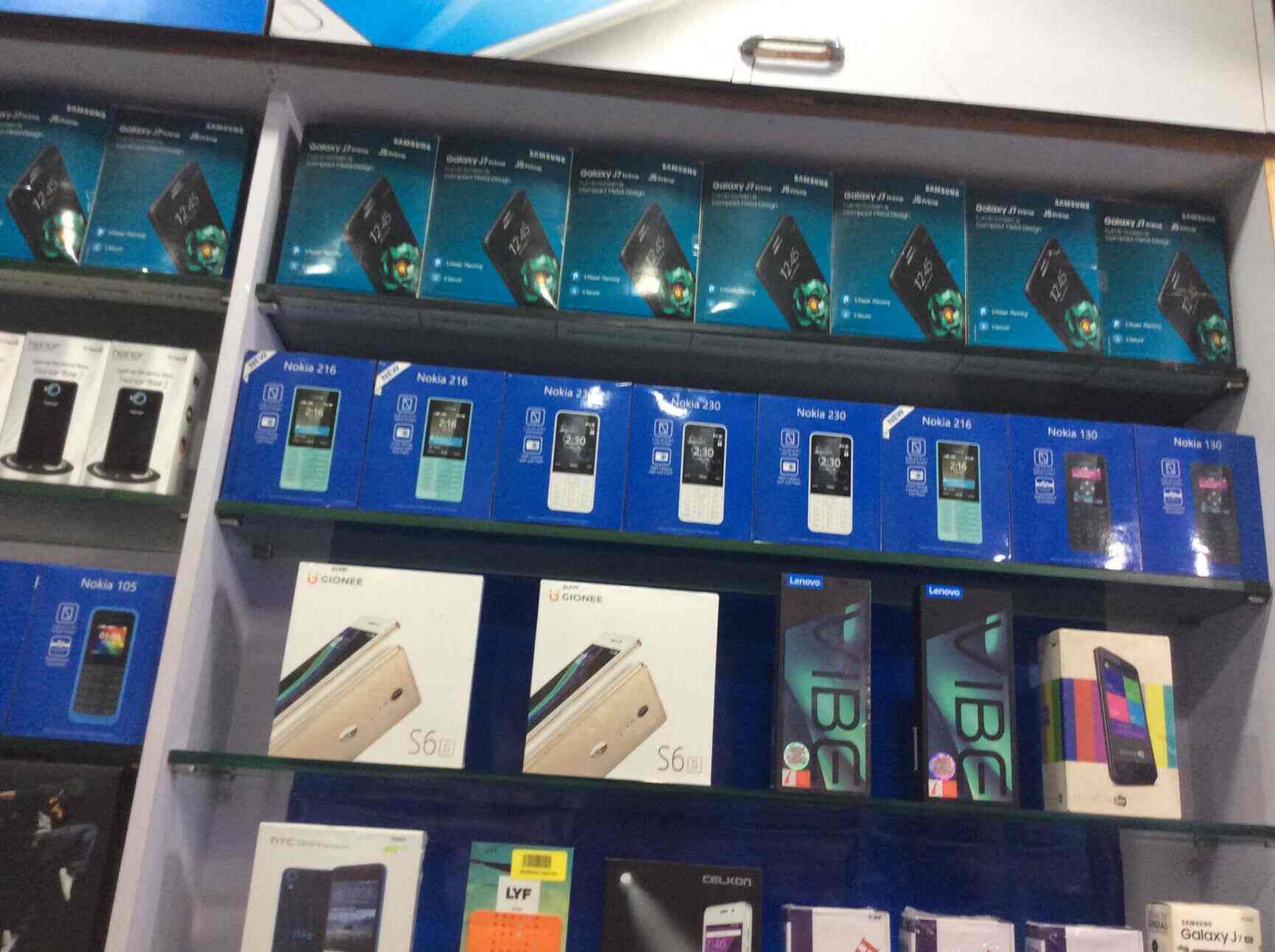 Amol Electronics in Airoli,Mumbai - Best Electronic Goods Showrooms in ...