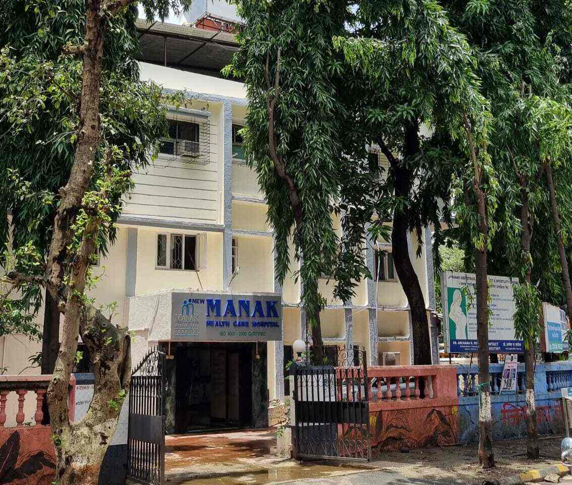 Dr Rajesh Patil in Nerul,Mumbai - Best General Surgeon Doctors in ...